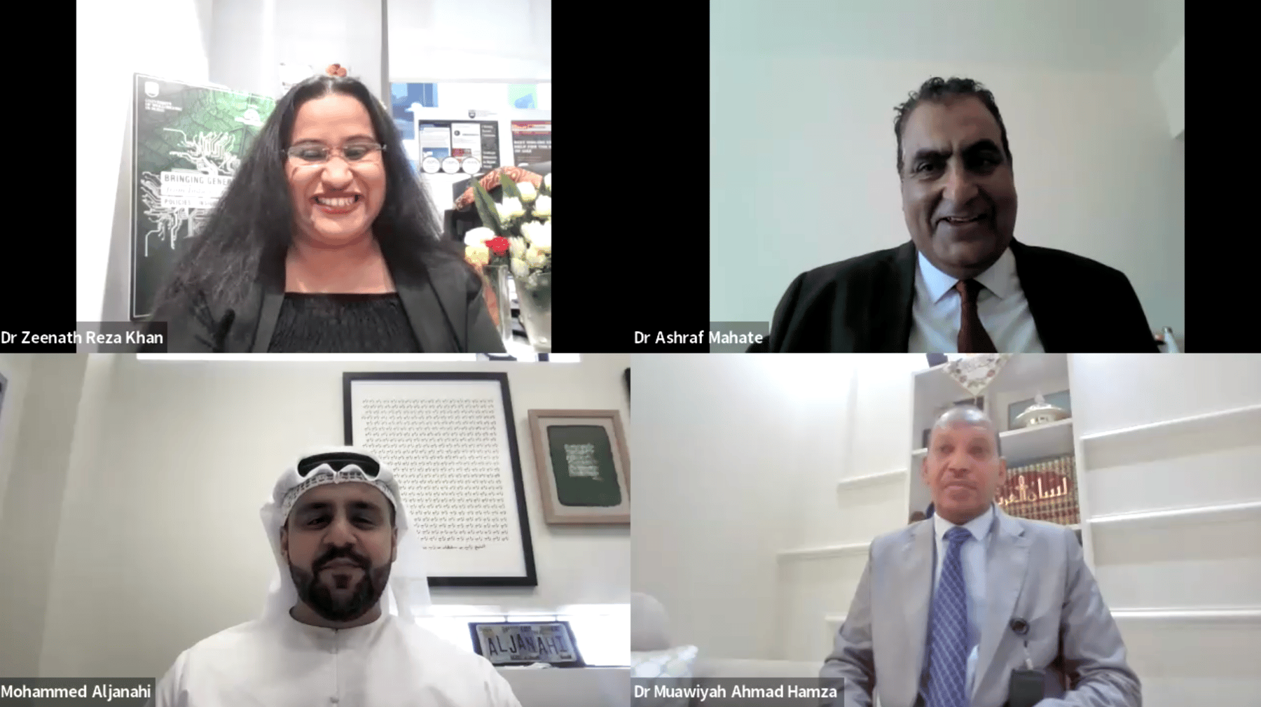 Integrity in the age of AI - a 'Students First' symposium with the ...