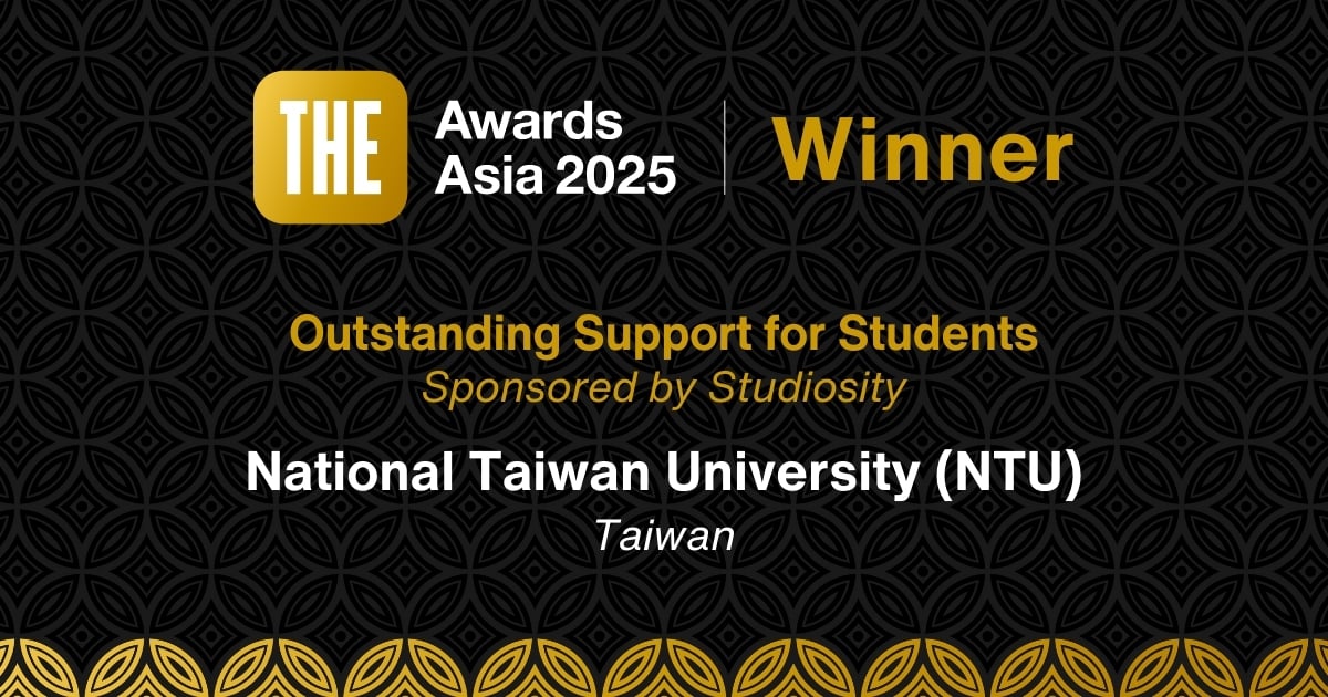 "Illuminating, Navigating, and Transforming": How NTU is changing ...
